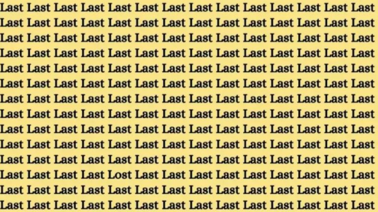 Optical Illusion: If You Have Hawk Eyes Find The Word Lost In 25 Secs ...